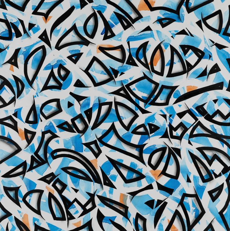 eL Seed: Tunisia’s Pioneering ‘Calligraffiti’ Artist